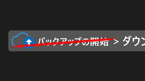 Windows 11がまもなく『小さなタスクバー ボタン』を実装へ。4年ぶりに機能が復活