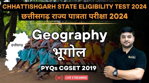Cgset Pyqs 2019 Geography Nta Ugc Netjrf By Abhishek Kumar Jha Akj Sir Part V Youtube