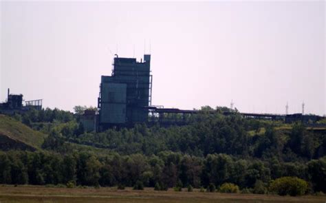Бывшее ООО ВСП Крутогорский НПЗ закрытое ликвидированное учреждение