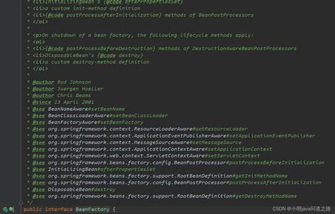 spring之beanfactory和factorybean的区别 interface to be implemented by