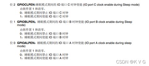 【stm32f401学习之路 01】gpio实战—点灯、检测按键stm32f401例程 Csdn博客