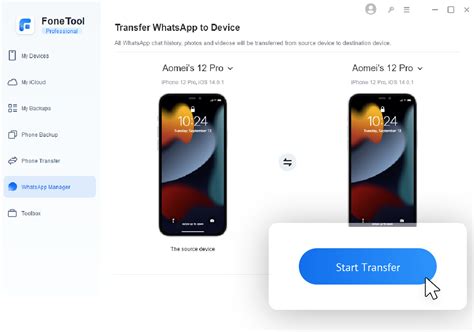官方 Pc上最簡單的手機備份、傳輸、管理工具