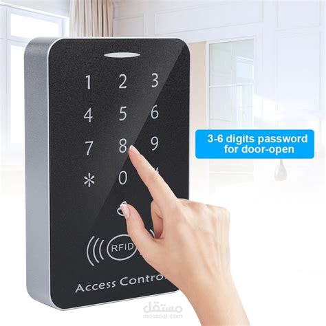 access control system using pic18f4520 microcontroller مستقل