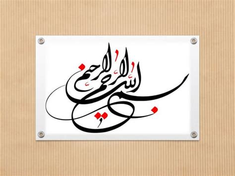 Firing Squad Synchronization Problem Ppt