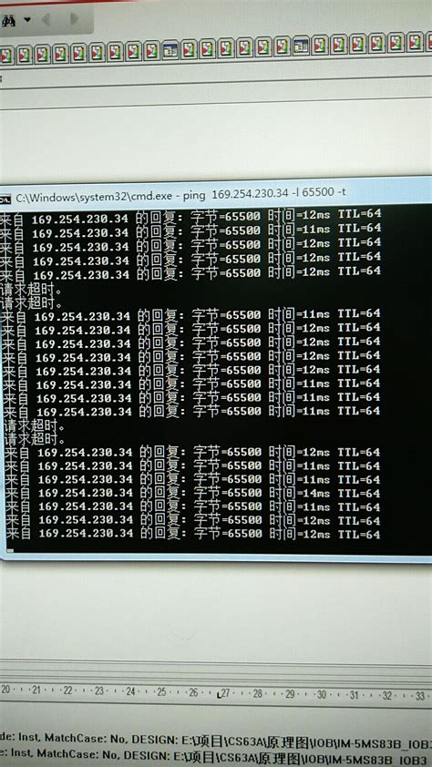 Tps2372 Ethernet Packet Loss Issue Power Management Forum Power Management Ti E2e Support