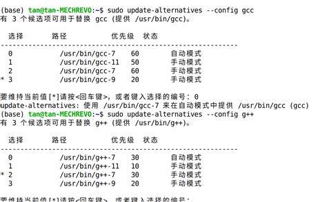 linux安装 切换不同版本c c tanگگ 博客园