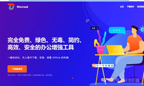 惊艳推荐！6个黑科技网站震撼登场，每个精品不容错过！ csdn博客