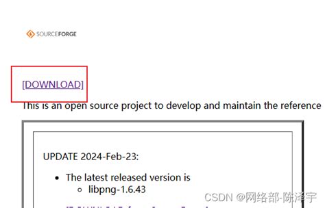 安装依赖时：error Pngquant Failed To Build Make Sure That Libpng Dev Is