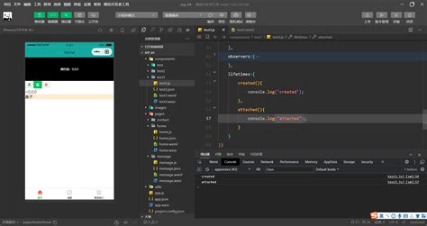 小程序 基础加强：自定义组件小程序自定义组件绑定事件 Csdn博客
