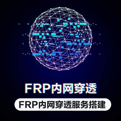 内网渗透 端口转发隧道技术 知乎 内网渗透 端口转发隧道技术 知乎