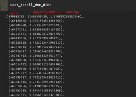 Annoy快速近邻向量搜索包学习小记 Pip命令学习与annoy基础使用python Annoy Csdn博客
