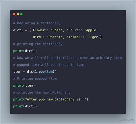 Python Dictionary popitem 函数指南popitem 函数将最后一个插入到字典中的项目删除 掘金
