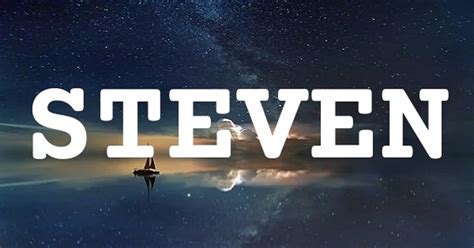 Steven英文名字意思
