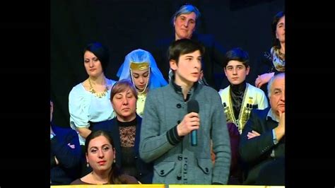 აბაშელი მოსწავლეები ეტალონში პირველი ტური Youtube