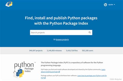 使用pip Install安装自定义工具包（pypi平台）python Packageindex Csdn博客