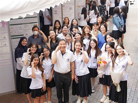 Ams Cmu