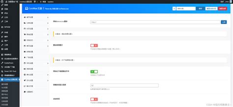 运营中的源码素材资源站带5万数据付费下载模板带安装教程部署完就可以上线运营运营源码 Csdn博客
