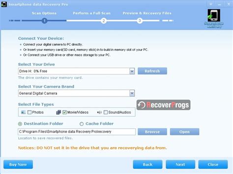 Smartphone Recovery скачать бесплатно