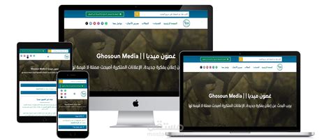 بناء موقع كامل على ورد برس مستقل