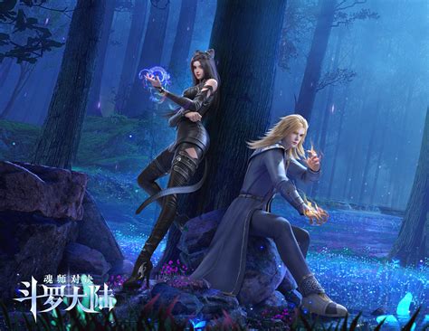 Haocai H Zhu Zhuqing Douluo Dalu Douluo Dalu Absurdres Highres