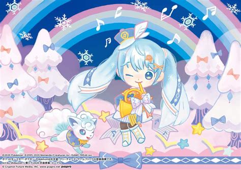 Snow Miku 2020 X Alolan Vulpix New Visuals Vocaloid Amino