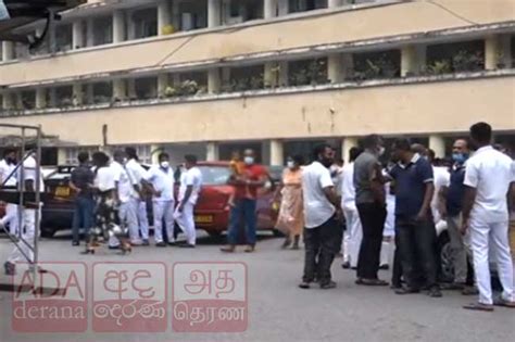 ජාතික රෝහලේ සේවක වර්ජනයක්