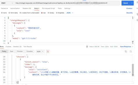 GitHub peintune chatgptapi 封装了chatgptapi 模型用的最新的 gpt turbo免费直接简单调用 s出结果
