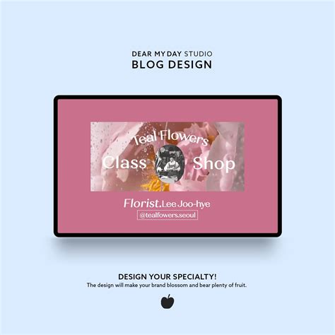 플로리스트의 브랜드를 위한 홈페이지형 블로그 디자인 블로그·카페 디자인 포트폴리오 크몽