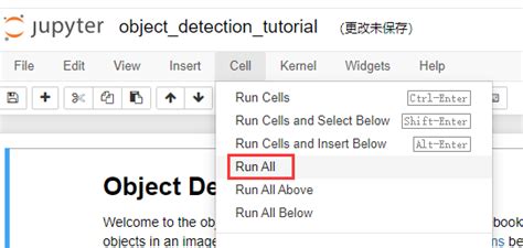 妙博客 Python人工智能 利用tensorflow Object Detection Api 搭建物体识别模型（一）cpu版