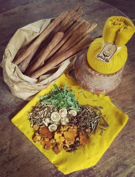 ဆေးနည်းပေါင်းစုံ ဆေးနည်းတိုမှတ်စု ၄၅ နည်း ၁ ဆီးသွားများလျှင်အနေခက် ဥသျှစ်ရွက်သုတ်စား ၂ ပါးစပ