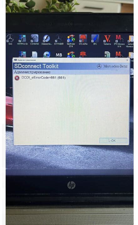 Super Mb Pro M6 Firmware Update Error Code 661 Solution Car