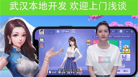 棋牌游戏开发基本功能游戏 棋牌游戏 游戏开发 棋牌 Youtube 棋牌游戏开发基本功能游戏 棋牌游戏 游戏开发 棋牌 Youtube
