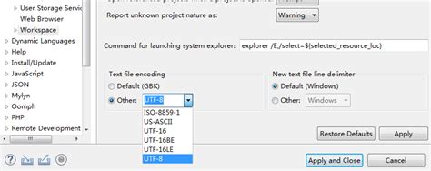 Eclipse Php 环境完整搭建运行 Csdn博客