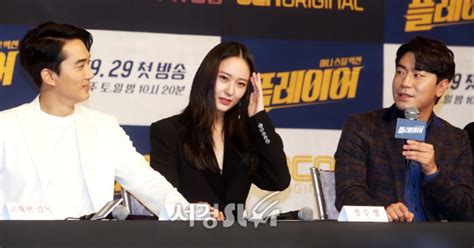 송승헌 정수정 이시언 유쾌상쾌통쾌한 액션 플레이어 제작발표회