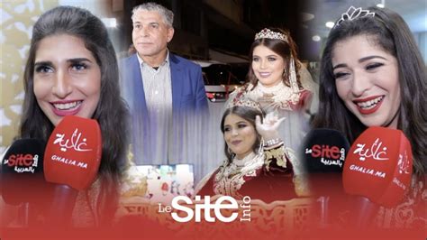 هاتف فاخر وذهب في دفوع حفل زفاف بنت الستاتي Youtube