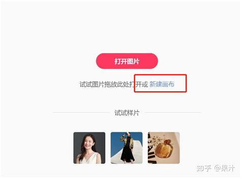 定制自己笔记本的开机界面 知乎