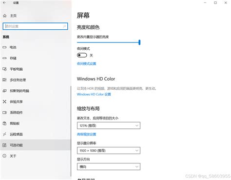 Matlab配置mingw W64以使用mexmatlab Mingw W64 Csdn博客