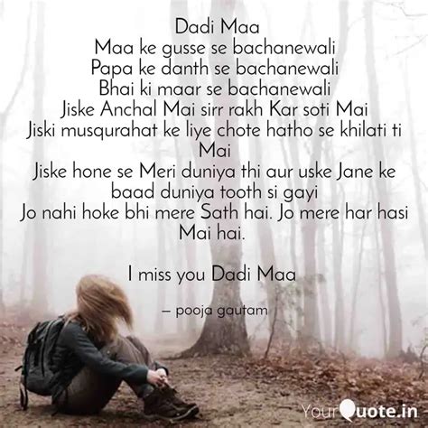 Dadi Amma Quotes Grieving A Grandmothers Death 25 Quotes To Help You