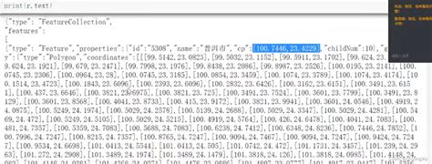 Python的地理开发（1、读取矢量数据＜geojson和shp＞）python 读取geojson Csdn博客