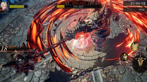 블레이드 X 신작 액션rpg 모바일 게임 게임위드