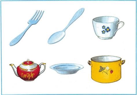 Посуда картинки для детей