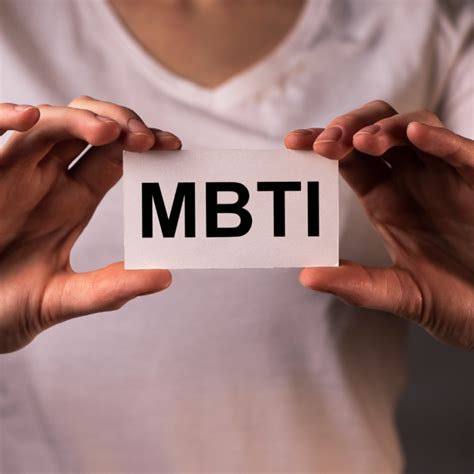 Mbti 검사 궁합 성격 테스트 유형 종류 특징 궁합표 정확하게 하는 방법 네이버 블로그