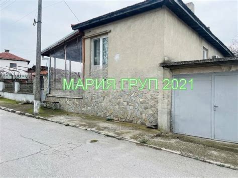 ТОП ОФЕРТА Продавам Къща в село Крум община Димитровград Едноетажна къща 85 кв м