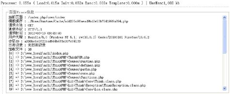 Thinkphp调试模式与日志记录thinkphp5024 关闭调试模式如何记录访问请求 Csdn博客