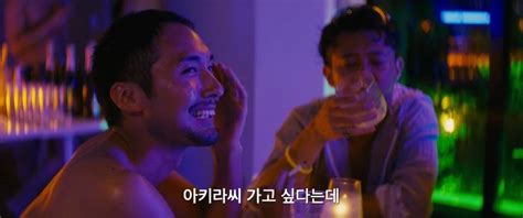 [영화] 분노 1 인스티즈 Instiz 이슈 카테고리