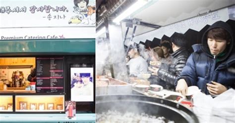 힐러 송지나 작가 배우·스태프 사랑아프지 마세요