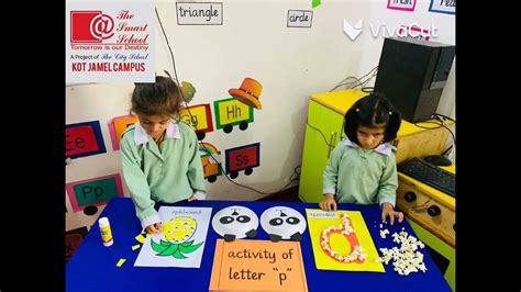 Pg Class Letter P Activity Youtube