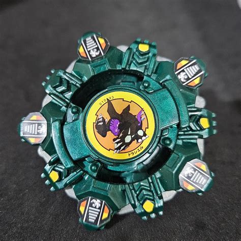 Draciel V M Beyblade Art Shop