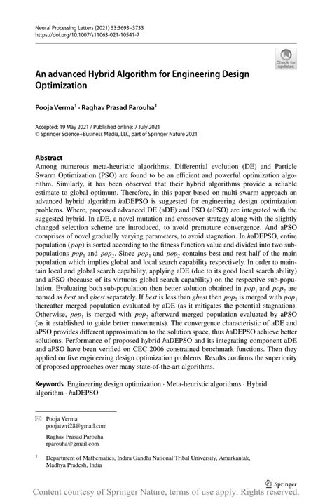 An Advanced Hybrid Algorithm For Engineering Design Optimization