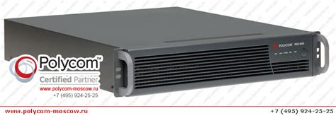 Polycom RSS фото